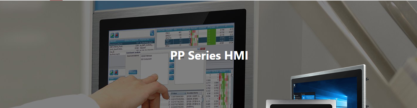 PP Series HMI
